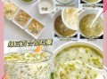绿豆白木耳汤怎么做_绿豆白木耳汤的功效与禁忌