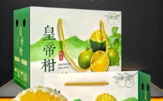 皇帝柑上火还是降火_皇帝柑是寒性还是热性