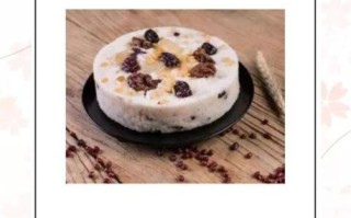 重阳节为什么要吃重阳糕_重阳糕的来历