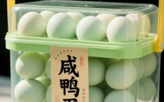 腌制咸鸭蛋水和盐的比例是多少_咸鸭蛋多久能出油