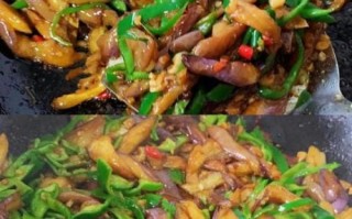 酱茄子怎么做好吃_东北家常做法