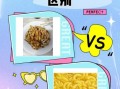 空心粉和通心粉的区别_哪个更适合做焗烤