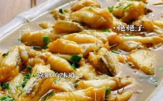 红烧龙头鱼怎么做_龙头鱼为什么一烧就烂