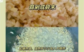 蒜头酥怎么保存_自制蒜头酥的做法步骤