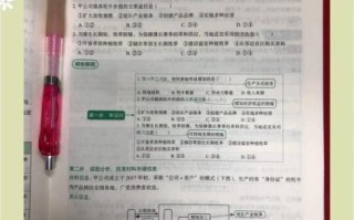 地理高考答题技巧_如何快速提分