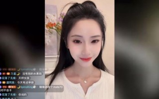 菠萝直播平台怎么样_如何注册菠萝直播账号