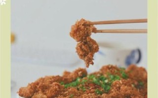 麻辣蒸肉米粉怎么做_正宗川味做法步骤