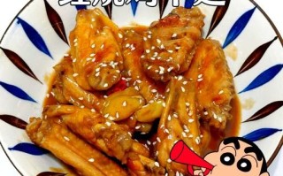 红烧鸡翅怎么做_红烧鸡翅家常做法