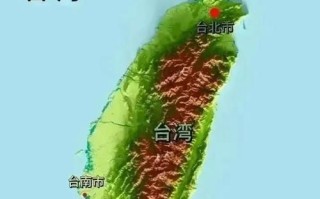 台湾面积多少平方公里_台湾有多大