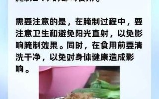 广东大头菜怎么腌制_广东大头菜产地哪里