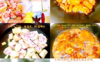 猪尾巴怎么做好吃_猪尾巴高压锅做法