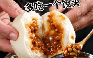 西瓜酱豆怎么做_西瓜酱豆保存多久