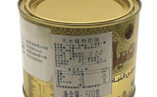 食用黄油是什么_黄油与起酥油区别