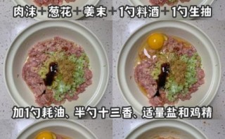 红烧狮子头怎么做好吃_家常简单做法