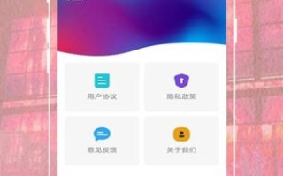 麻花影视app下载官网苹果_麻花影视ios安装失败怎么办