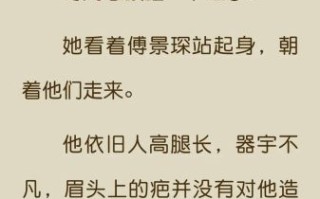 番茄小说在线阅读免费_怎么不花钱看全本