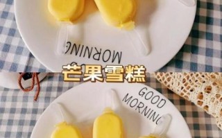 淡奶油怎么做冰淇淋_淡奶油做冰淇淋需要打发吗