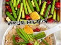 蒜苔怎么腌好吃_蒜苔腌制多久能入味