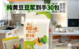 黄豆粉可以做豆浆吗_黄豆粉豆浆做法