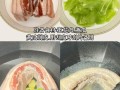 蒜泥白肉怎么做_蒜泥白肉正宗做法