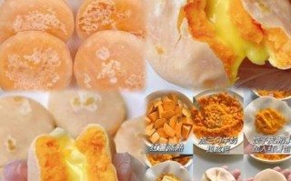 红薯早餐怎么做_红薯早餐100种做法大全