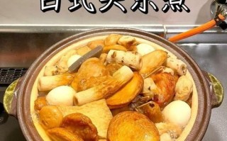 关东煮家庭做法_关东煮汤底怎么调