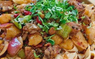 大盘鸡拌面怎么做_家常做法步骤详解