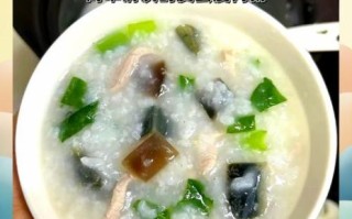 瘦肉粥怎么煮才嫩_瘦肉粥的做法步骤