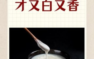 猪板油怎么炼制_猪板油炼油技巧