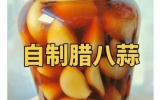 腊八蒜怎么泡才能绿_腊八蒜的正确做法