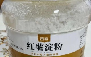 蕃薯粉怎么做_蕃薯粉热量高吗