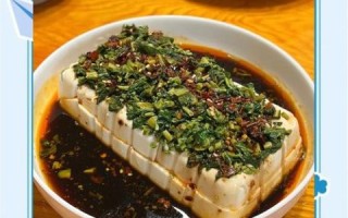 香椿拌豆腐放什么调料_香椿拌豆腐怎么调味
