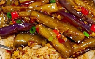 茄子怎么炒好吃_家常茄子做法视频