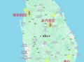 斯里兰卡在哪里_斯里兰卡地图怎么看