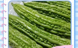 苦瓜怎么切_苦瓜怎么切不苦