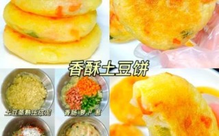 面粉能做什么好吃的_面粉怎么做简单又好吃