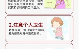 同房后几天能测出怀孕_最早几天可以验孕