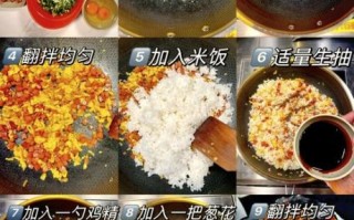 蛋炒饭怎么做才好吃_蛋炒饭的做法步骤