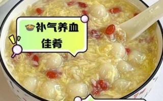 江米甜酒蛋花汤怎么做_江米甜酒蛋花汤的功效