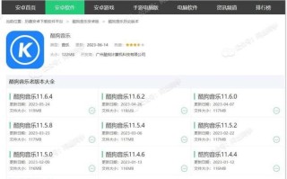 豌豆助手怎么用_豌豆助手安全吗