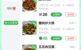 家常菜谱大全下载版怎么用_美食杰APP离线功能详解