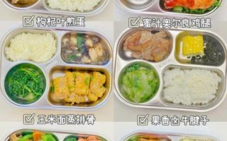 家常午餐吃什么好_简单又营养的午餐食谱