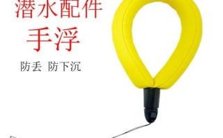 长期手浮多久可以恢复_手浮过度恢复时间