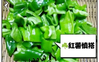 青椒不能和什么一起吃_青椒与哪些食物相克