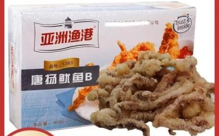 炸鱿鱼须用什么粉_裹粉比例怎么调
