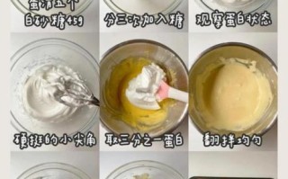 鲜奶油怎么做蛋糕_鲜奶油打发技巧