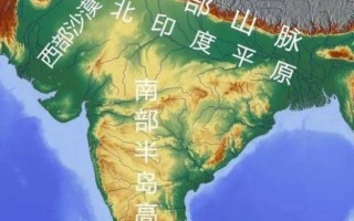 印度地理环境特点_印度为什么三面环海
