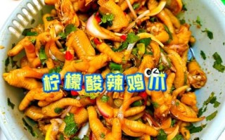 酸辣鸡爪怎么泡_酸辣鸡爪泡多久才入味