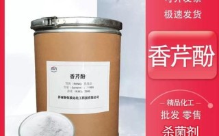 牛至香酚是什么_牛至香酚的功效与作用