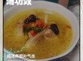 药膳鸽子汤配料窍门_鸽子汤怎么炖最补气血